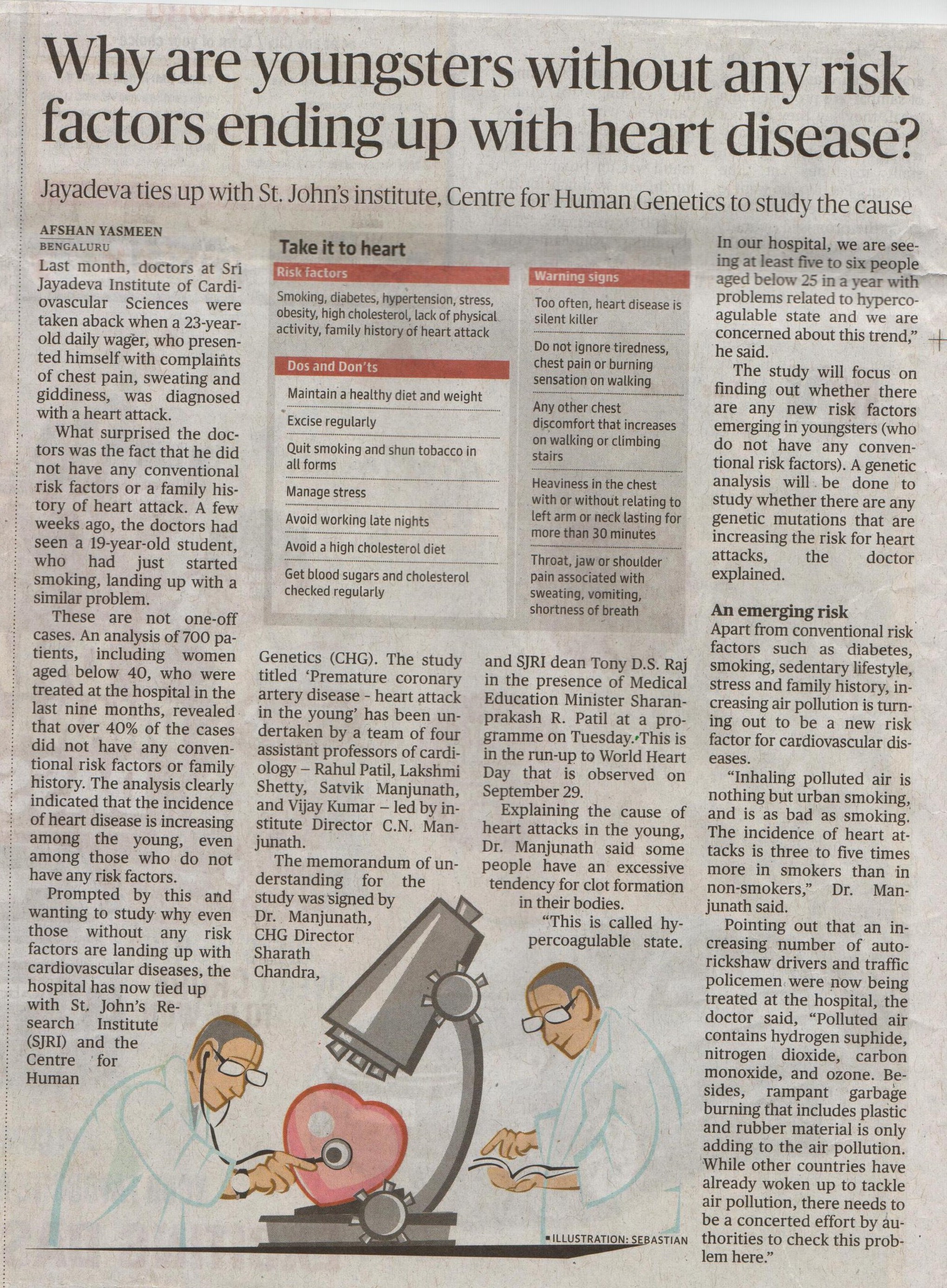 Jayadeva Institute of Cardiovascular Sciences and Research, Bangalore