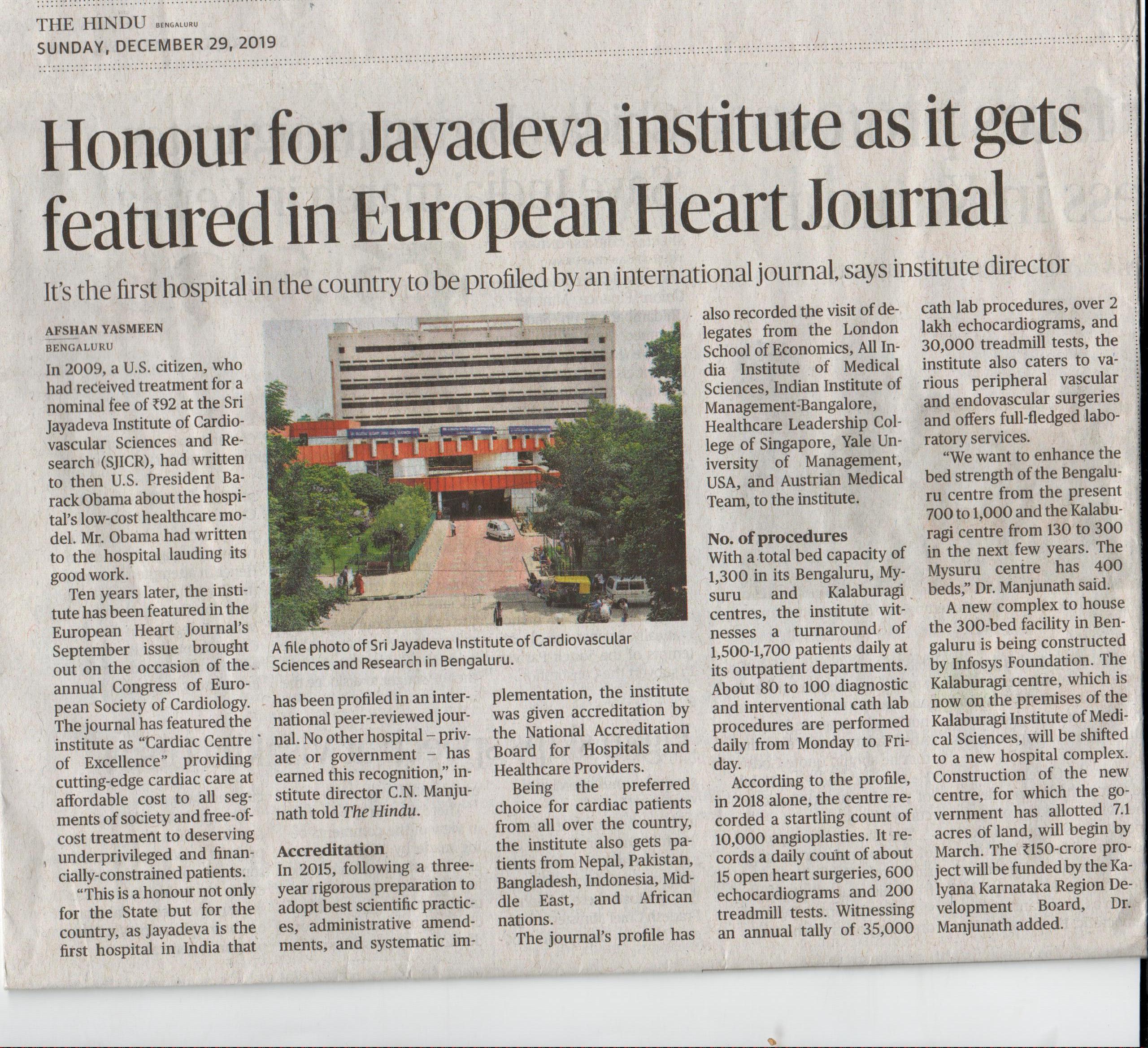 Jayadeva Institute of Cardiovascular Sciences and Research, Bangalore